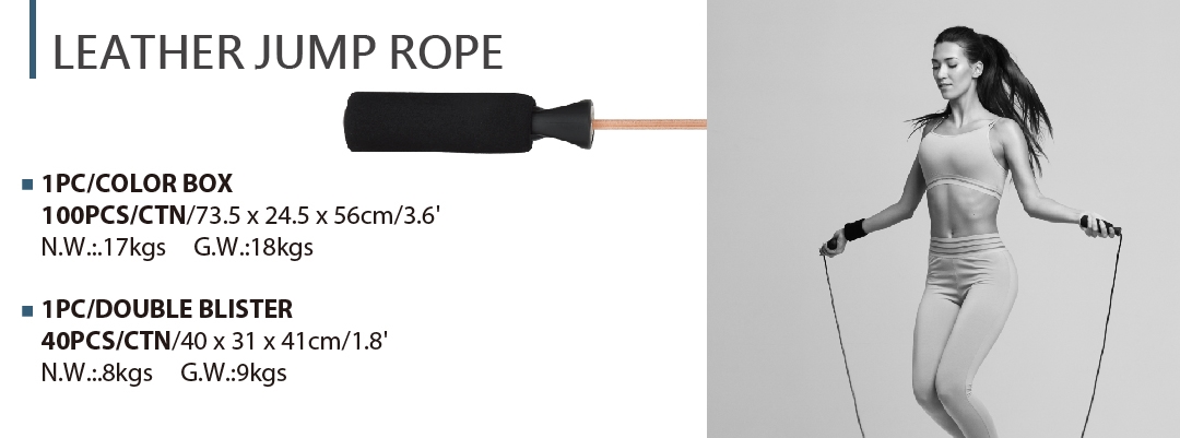 Leather Jump Rope