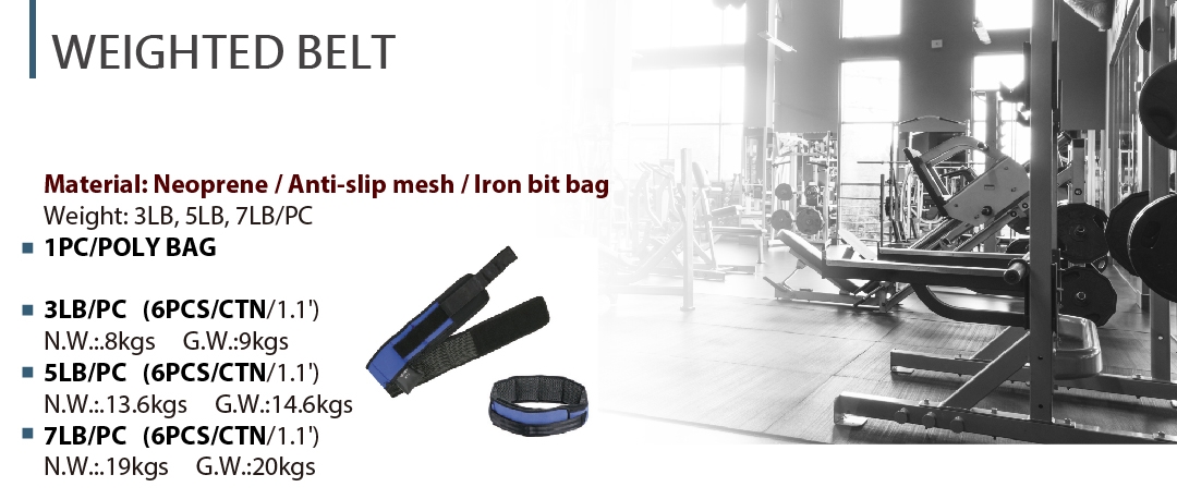 Weighted Belt
